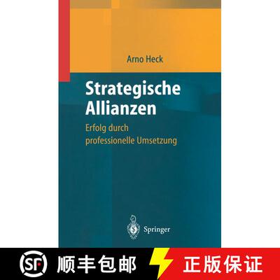 【3-4周达】Strategische Allianzen : Erfolg durch professionelle Umsetzung [9783642642739]