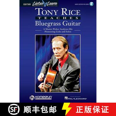 【3-4周达】Tony Rice Bluegrass Guitar Songbook Learn Flatpicking, Licks, and Solos Includes Guitar Ta... [9780793560486]