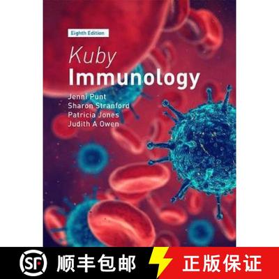 现货 免疫学经典教材 Kuby Immunology 第八版 [9781319114701]