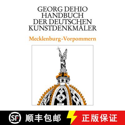 【3-4周达】Dehio - Handbuch Der Deutschen Kunstdenkmäler / Mecklenburg-Vorpommern [9783422031289]