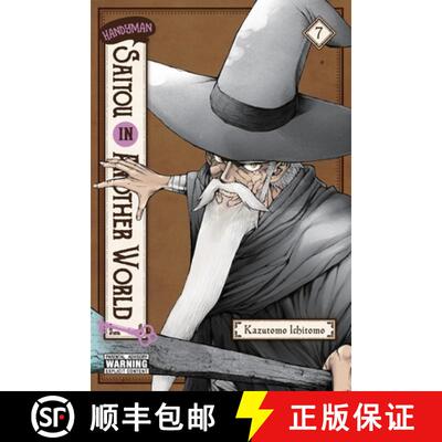 【3-4周达】Handyman Saitou in Another World, Vol. 7 [9781975391287]