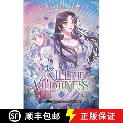 【3-4周达】Kill the Villainess, Vol. 2 [9798400902888]