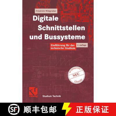 【3-4周达】Digitale Schnittstellen und Bussysteme: Einführung für das technische Studium (2., über... [9783528174361]