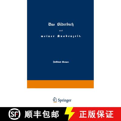 【3-4周达】Das Bilderbuch aus meiner Knabenzeit: Erinnerungen aus den Jahren 1786 bis 1804 [9783628416279]