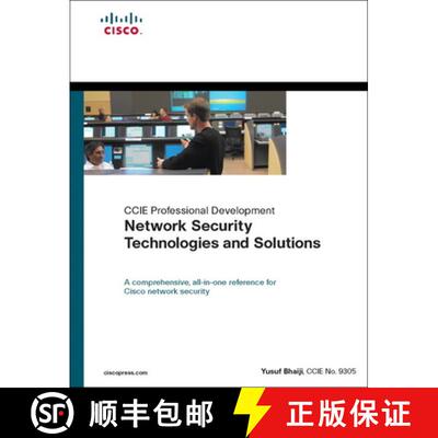 【3-4周达】Network Security Technologies and Solutions (CCIE Professional Development Series) [9781587144813]