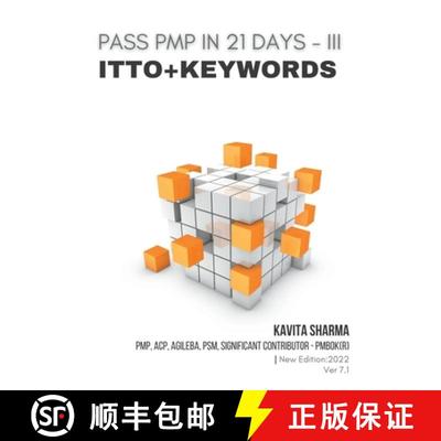 【3-4周达】PASS PMP IN 21 DAYS III - ITTO + KEYWORDS [9781737828426]
