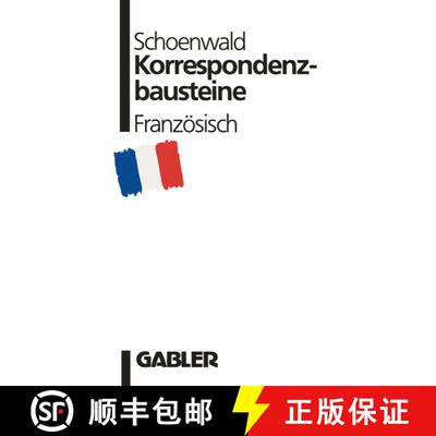 【3-4周达】Korrespondenzbausteine Franzoesisch [9783409197113]