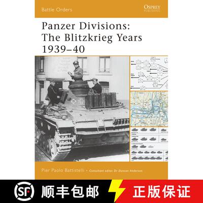 【3-4周达】Panzer Divisions: The Blitzkrieg Years 1939–40 [9781846031465]