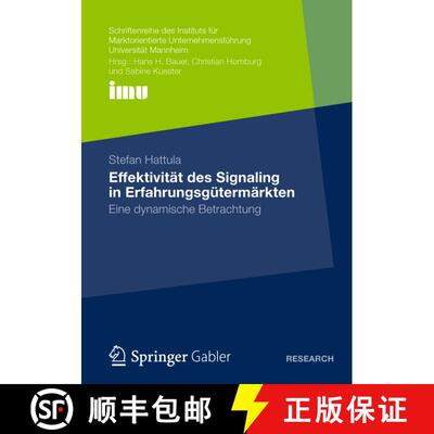 【3-4周达】Effektivität des Signaling in Erfahrungsgütermärkten: Eine dynamische Betrachtung [9783658003005]