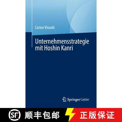 【3-4周达】Unternehmensstrategie mit Hoshin Kanri [9783031482380]