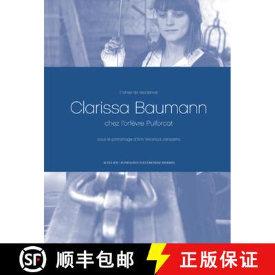 【3-4周达】Cahiers de R�sidence 5 [9782330057305]