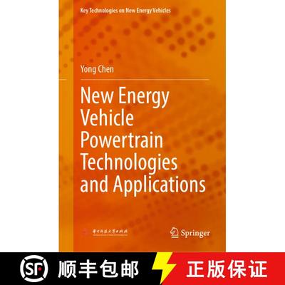 【3-4周达】New Energy Vehicle Powertrain Technologies and Applications [9789811995651]