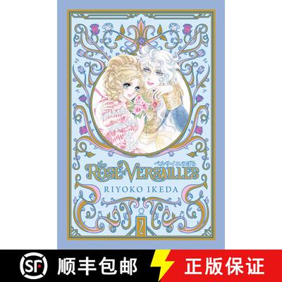 【3-4周达】The Rose of Versailles Volume 2 [9781927925942]