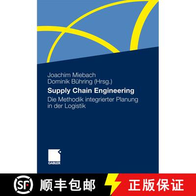 【3-4周达】精装 Supply Chain Engineering : Die Methodik integrierter Planung in der Logistik [9783834921420]