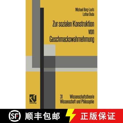 【3-4周达】Zur sozialen Konstruktion von Geschmackswahrnehmung [9783528064174]