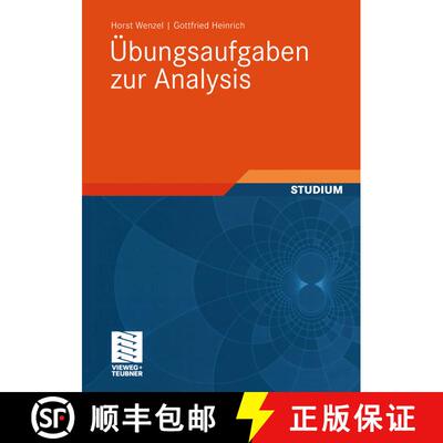 【3-4周达】Uebungsaufgaben zur Analysis [9783835100664]