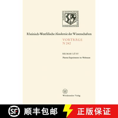 【3-4周达】Plasma-Experimente im Weltraum [9783663017714]