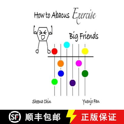【3-4周达】How to Abacus Exercise - Big Friends [9781949622065]