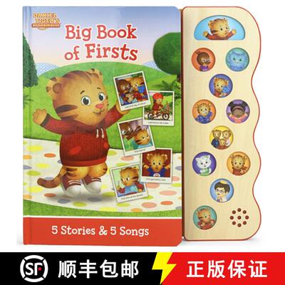 【3-4周达】精装 Daniel Tiger Big Book of Firsts: 5 Stories & 5 Songs [9781646380497]
