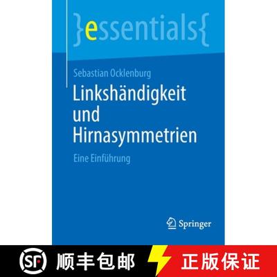 【3-4周达】Linkshändigkeit und Hirnasymmetrien : Eine Einführung (1. Aufl. 2022) (1. Aufl. 2022) [9783662654460]