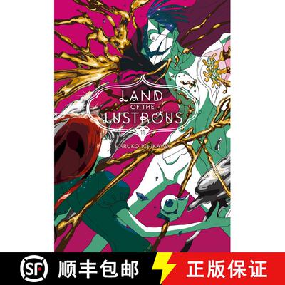 【3-4周达】Land of the Lustrous 11 [9781632369895]