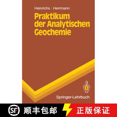 【3-4周达】Praktikum Der Analytischen Geochemie [9783540518747]