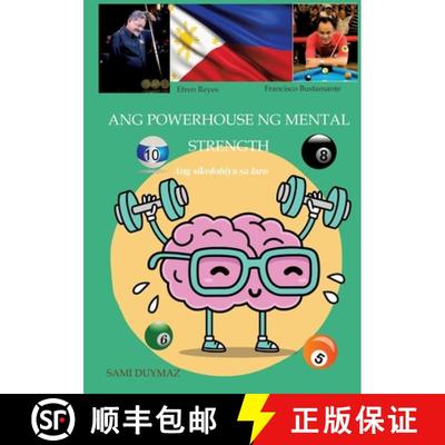 【3-4周达】Ang powerhouse ng mental strength: Ang sikolohiya sa laro [9783384168177]