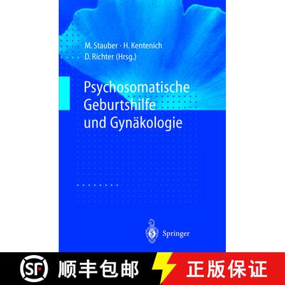 【3-4周达】Psychosomatische Geburtshilfe und Gynäkologie (Softcover reprint of the original 1st ed. ... [9783642635984]