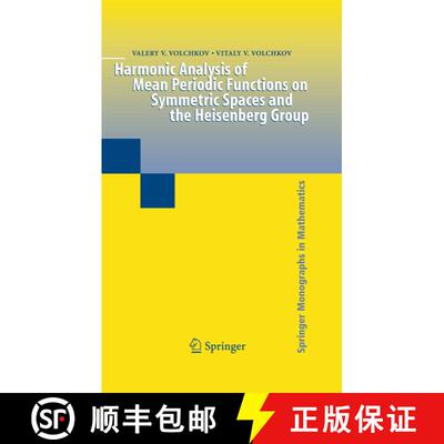 【3-4周达】精装 Harmonic Analysis of Mean Periodic Functions on Symmetric Spaces and the Heisenberg G... [9781848825321]
