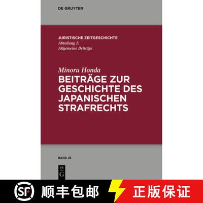 【3-4周达】精装 Beiträge zur Geschichte des japanischen Strafrechts [9783110682755]