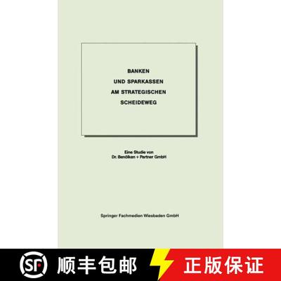 【3-4周达】Banken und Sparkassen am strategischen Scheideweg [9783409140331]