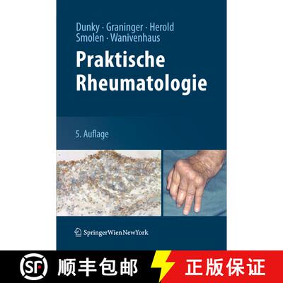 【3-4周达】精装 Praktische Rheumatologie (5. Auflage 2012) [9783211889824]