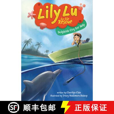 【3-4周达】Dolphin's Cry for Help [9798765619667]