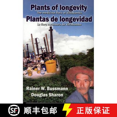 预订 Plants of Longevity / Plantas de Longevidad [9780978996222]
