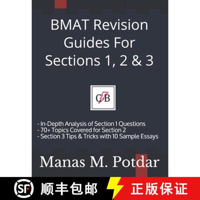 【3-4周达】BMAT Revision Guides For Sections 1, 2 & 3: - In-Depth Analysis of Section 1 Questions - 7... [9781690931119]