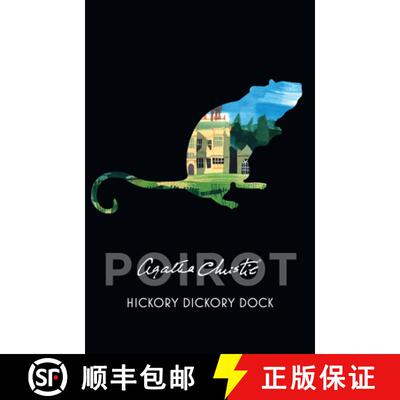 Poirot — HICKORY DICKORY DOCK [9780008129552]