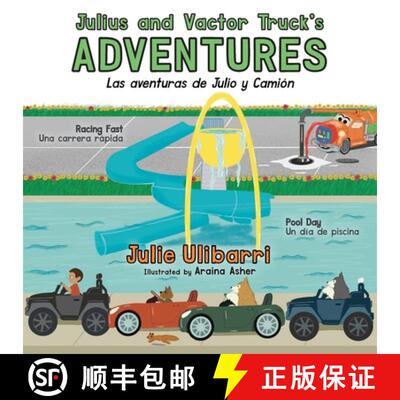 【3-4周达】Julius and Vactor Truck's Adventures: Las Aventuras de Julio y Camión [9798886793307]