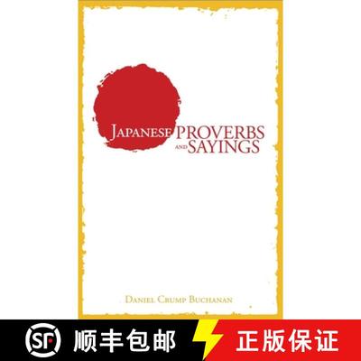 预订 Japanese Proverbs and Sayings [9780806110820]