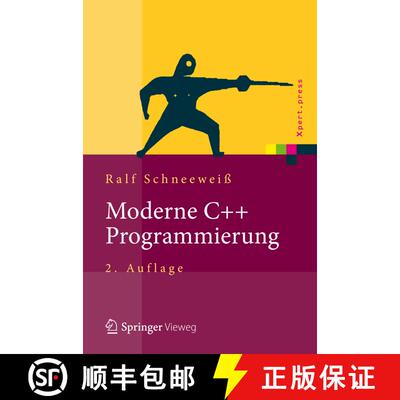 【3-4周达】精装 Moderne C++ Programmierung : Klassen, Templates, Design Patterns (2. überarb. Aufl. ... [9783642214288]