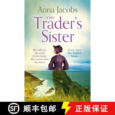 【3-4周达】The Trader's Sister [9781529388749]