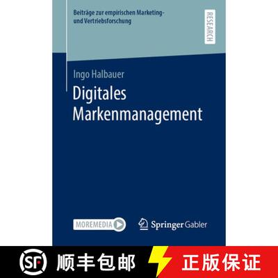 【3-4周达】Digitales Markenmanagement (1. Aufl. 2020) [9783658317768]