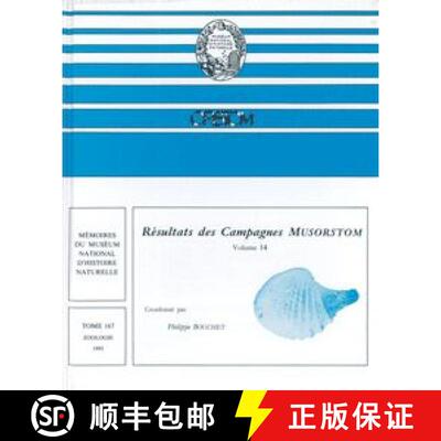 预订 精装 Résultats Des Campagnes Musorstom, Volume 14 [9782856532171]
