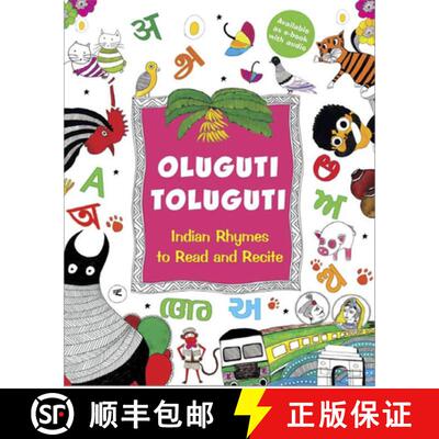 【3-4周达】精装 Oluguti Toluguti: Indian Rhymes to Read and Recite [9788181469656]