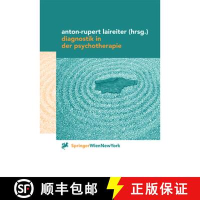 【3-4周达】Diagnostik in der Psychotherapie [9783709174050]