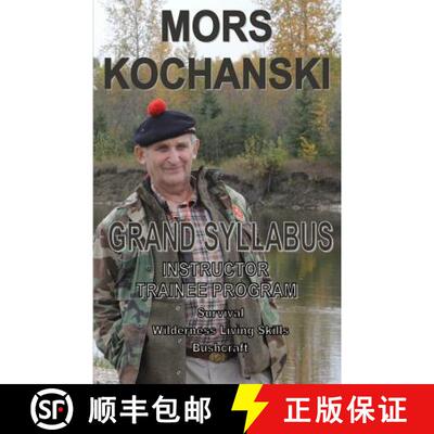 【3-4周达】Grand Syllabus: Instructor Trainee Program [9781894453677]