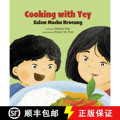 【3-4周达】精装 Cooking with Yey: Salaw Machu Kroeung [9798986452616]