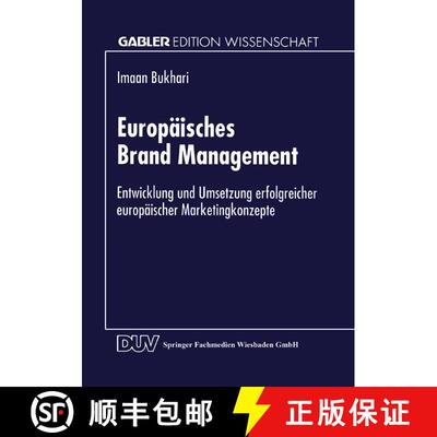 【3-4周达】Europäisches Brand Management : Entwicklung und Umsetzung erfolgreicher europäischer Mar... [9783824468478]