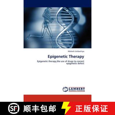 预订 Epigenetic Therapy [9783846580240]