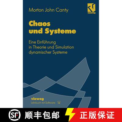 【3-4周达】Chaos und Systeme : Eine Einführung in Theorie und Simulation dynamischer Systeme [9783322830784]