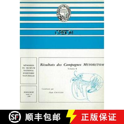 【3-4周达】Resultats DES Campagnes Musorstom: Vol 6 [9782856531716]